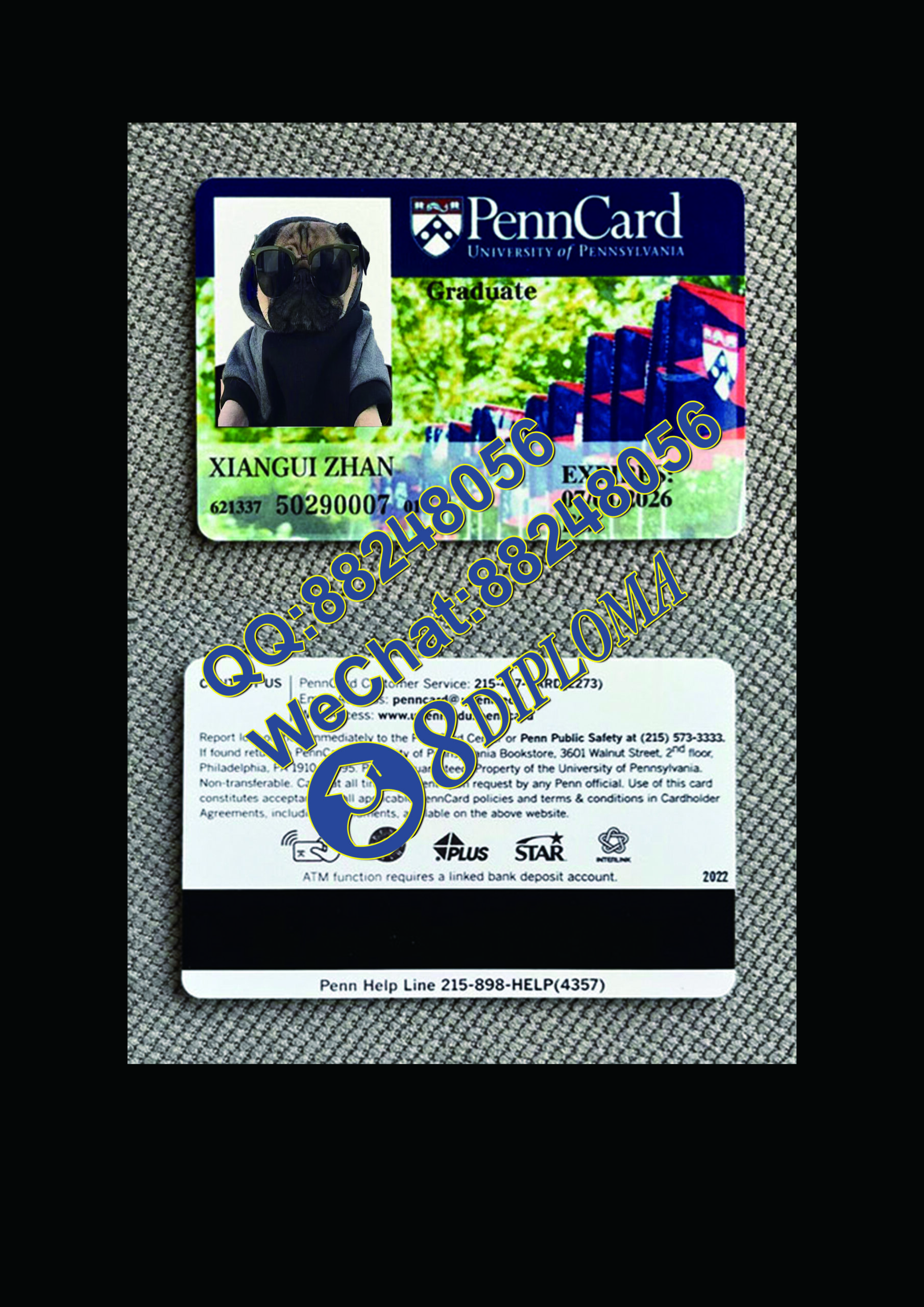 宾夕法尼亚大学学生证定制University of Pennsylvania student ID card customization ...